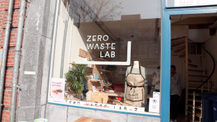 Recycling made easy: The Zero Waste Lab helps to make recycling ...